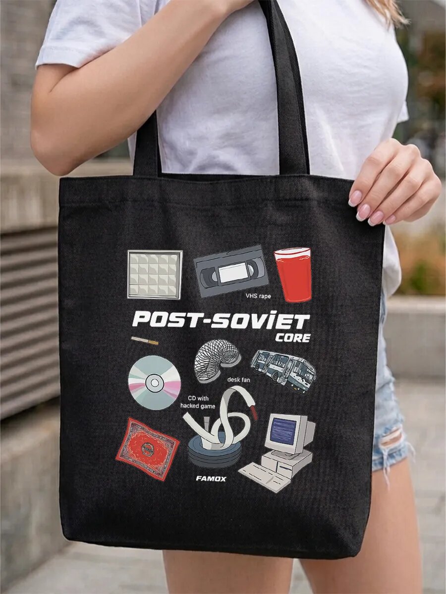 Сумка шоппер PRINTSHOT