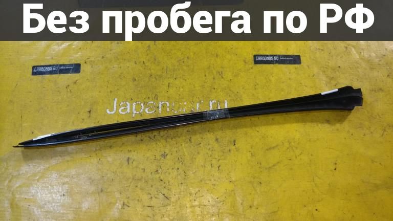 Молдинг стекла Перед с пробегом Mercedes-benz Clk-class C209.365
