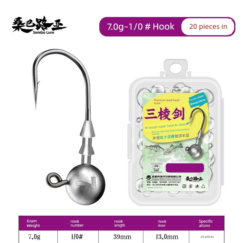 Samba Треугольный Меч Hook размер 1/0# с грузом 7.0 г для ловли щуки и карпа, усиленная сталь