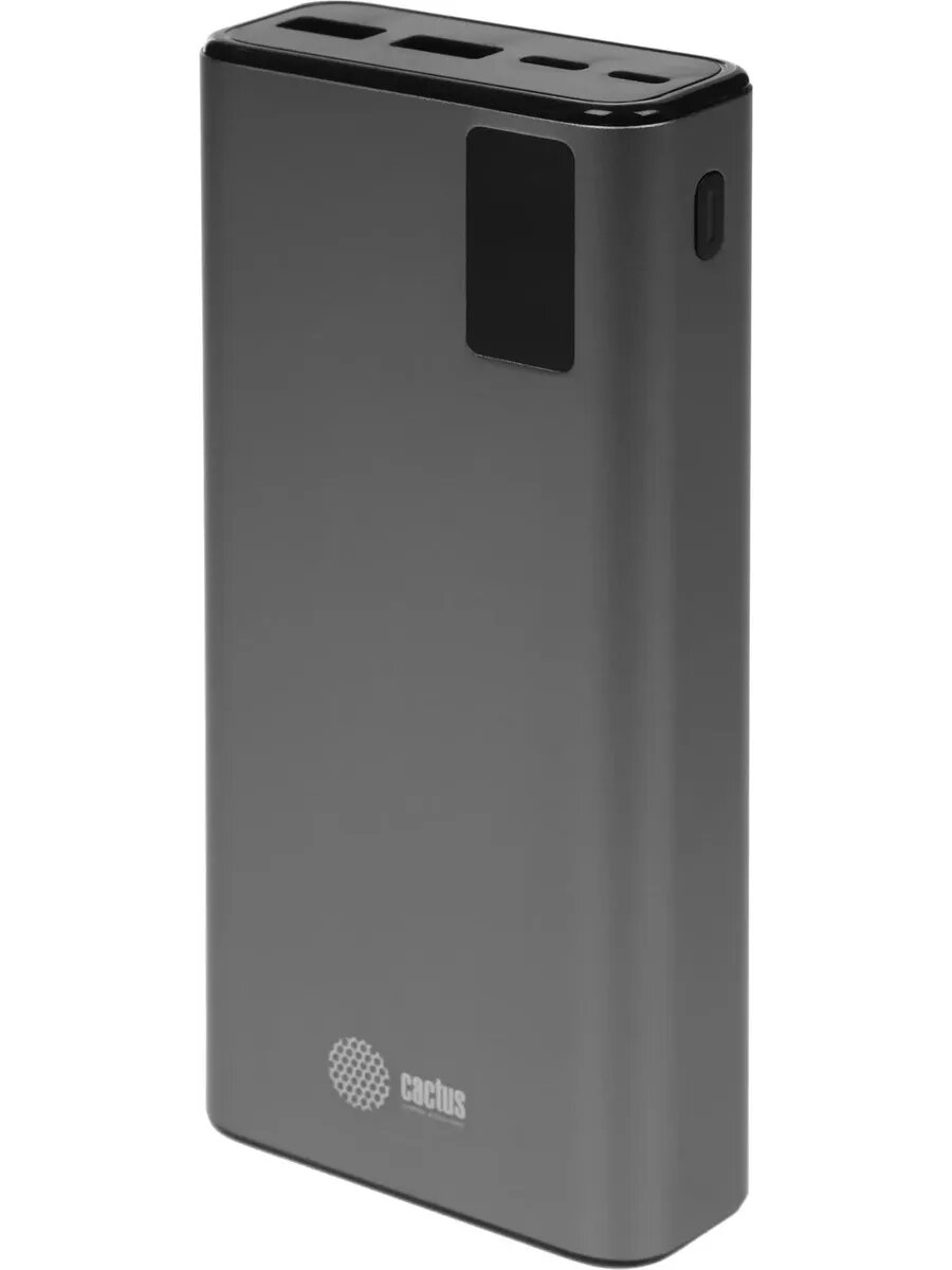 Внешний аккумулятор CS-PBFSFA-20000 серый