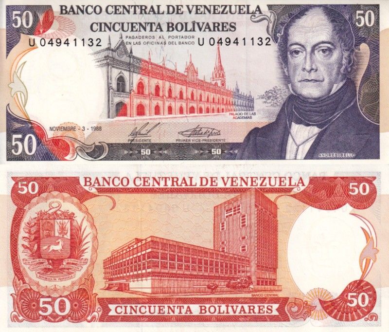 Венесуэла 50 боливар 1988 (UNC Pick 65b)
