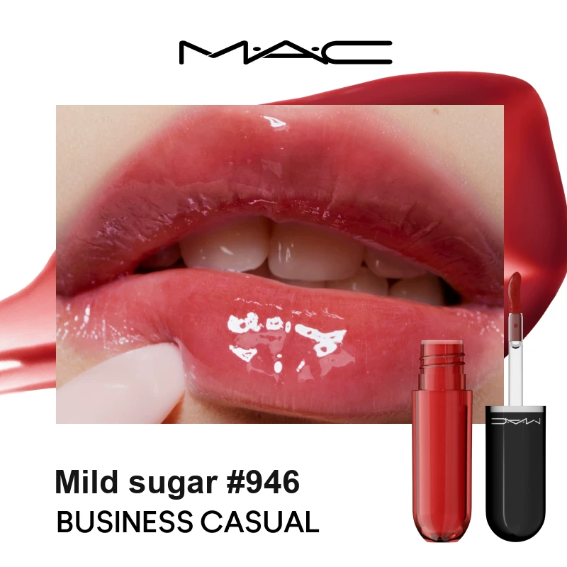 Блески для губ MAC — фото 1