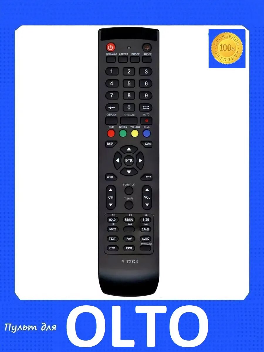 Пульт для Olto 24H337, 24T20H, 32T20H, 40T20H, 40F337