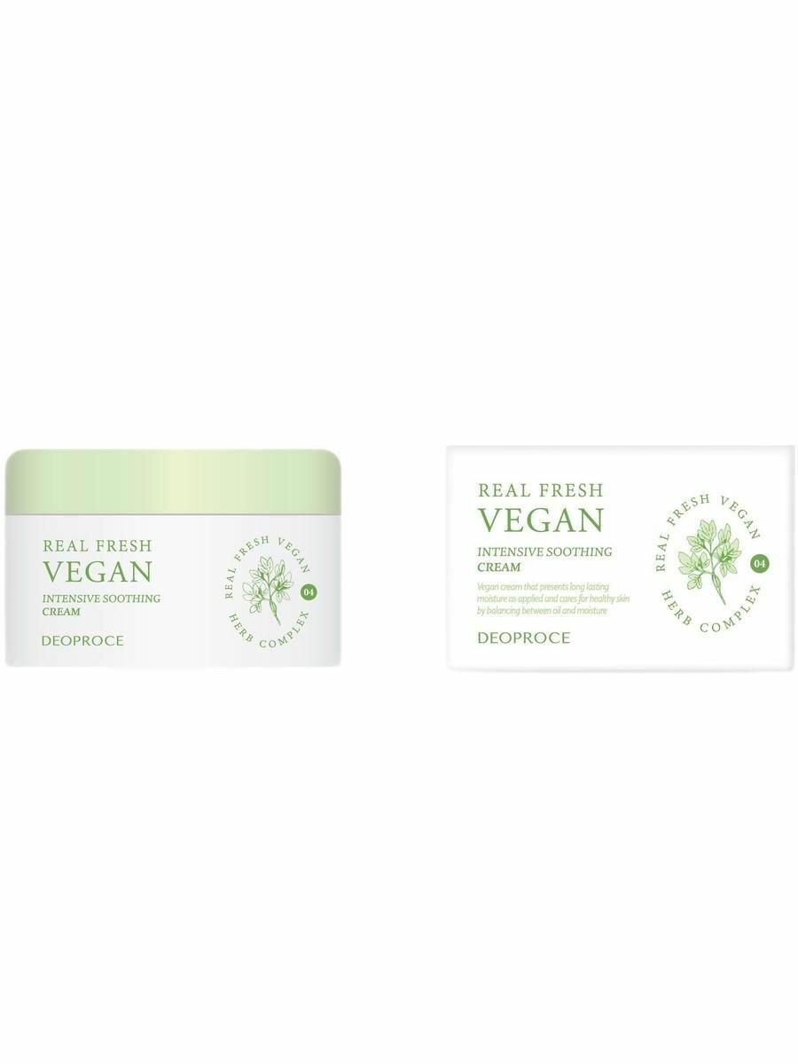 Успокаивающий крем для лица REAL FRESH VEGAN