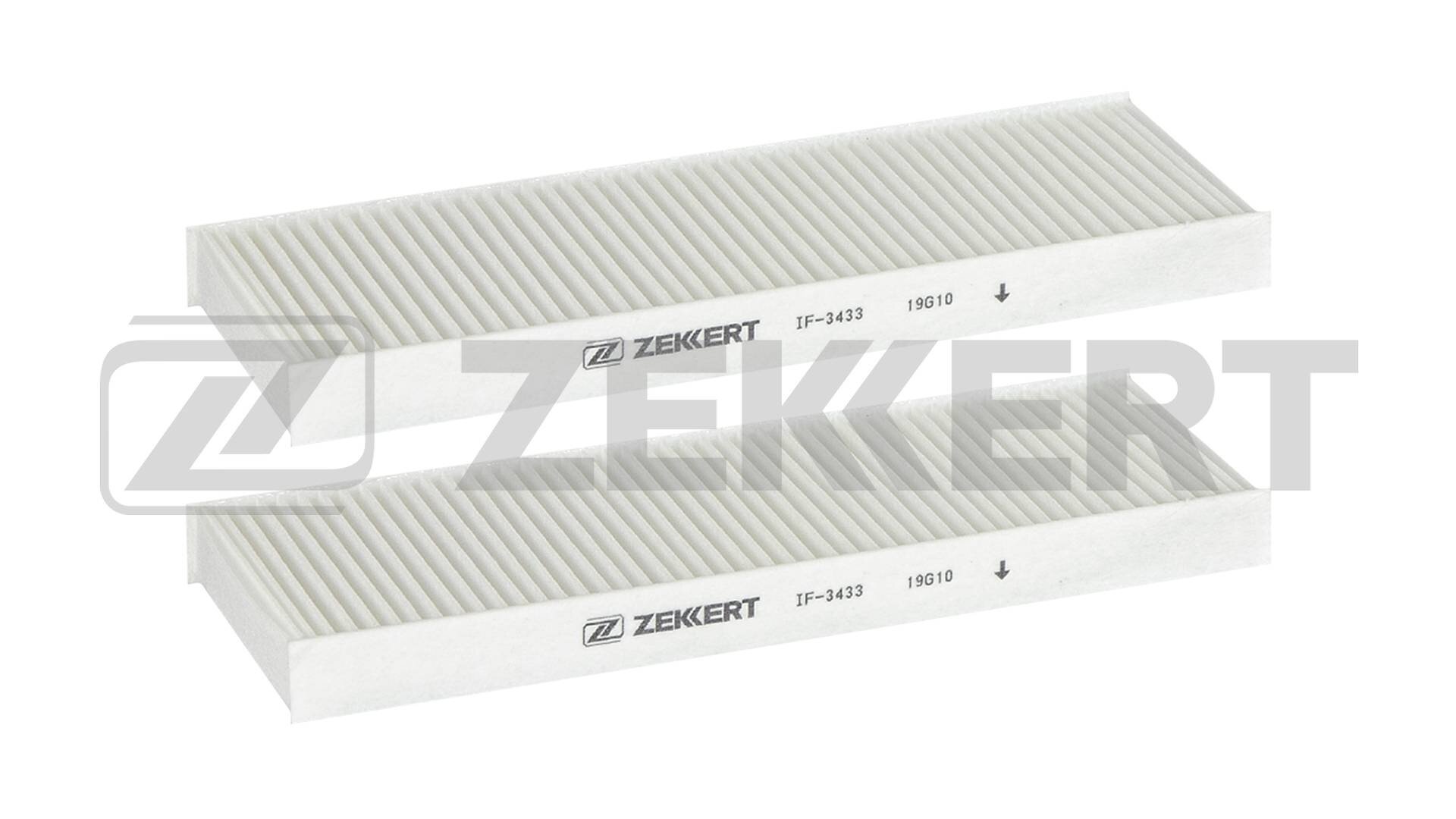 Фильтр салон. (к-т 2 шт.) Citroen C-Elysee 12- Peugeot 301 12-