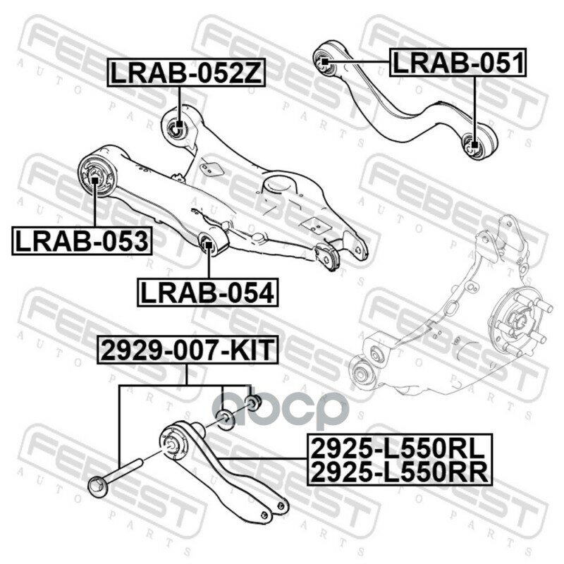 Тяга задняя нижняя правая 2925-L550RR Febest арт. 2925-L550RR