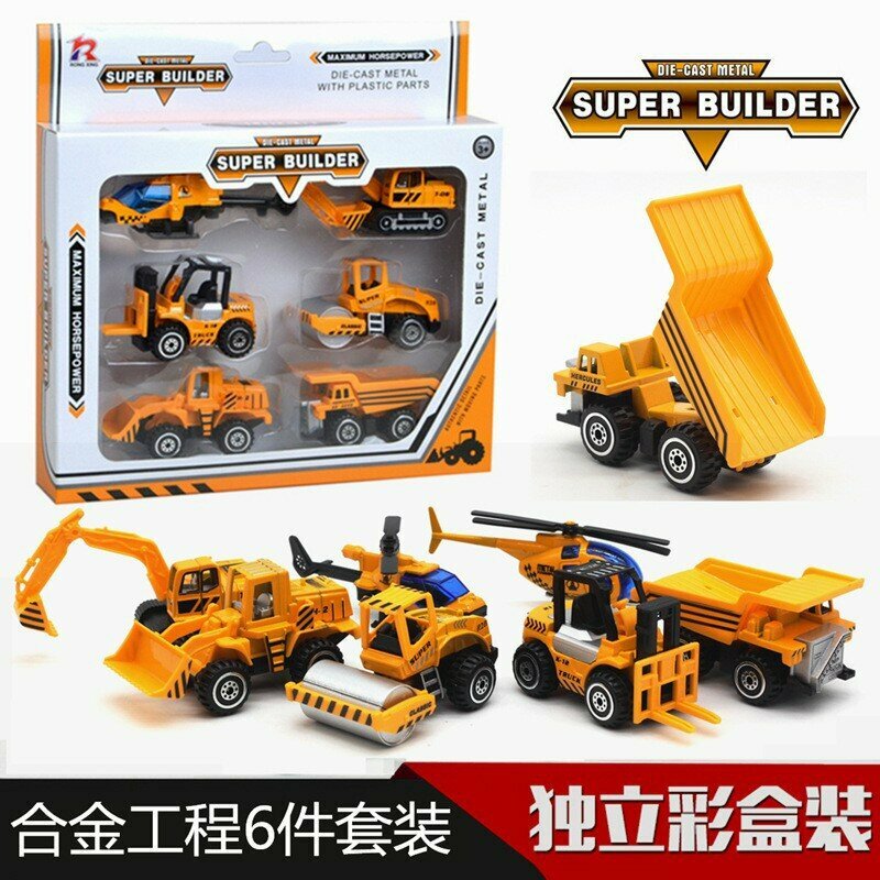 Набор моделей строительной техники из сплава в масштабе 1:64: экскаватор, вилочный погрузчик, кран. Новая игрушка.