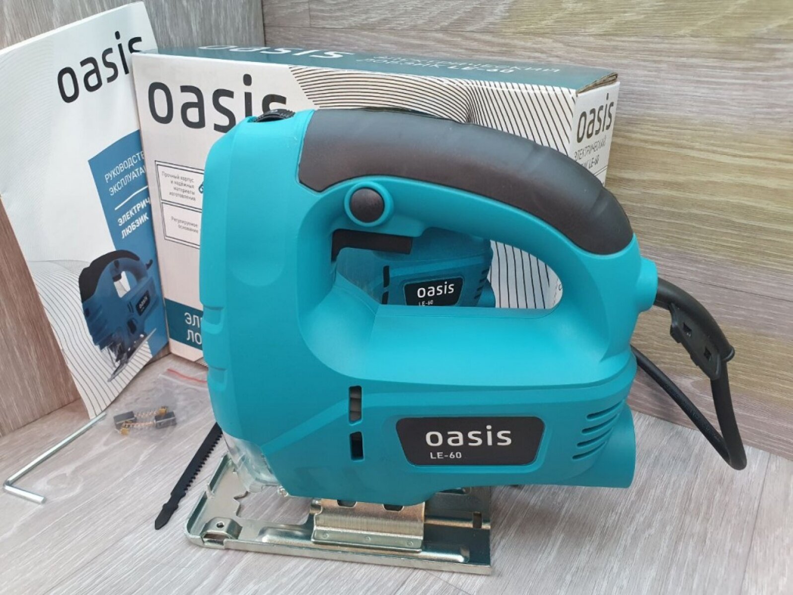 Электрический лобзик Oasis LE-60. 600 Вт.