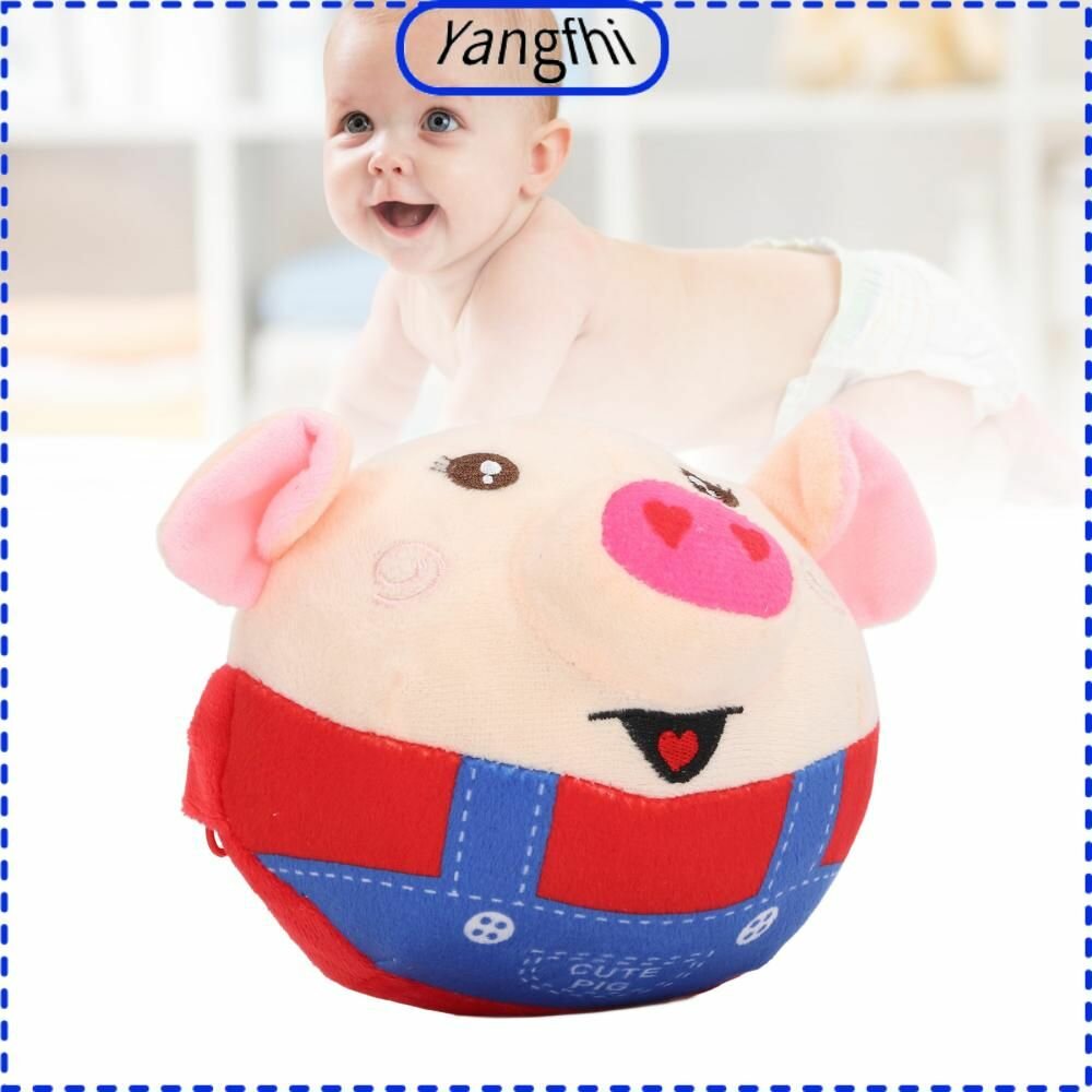 Интерактивная игрушка