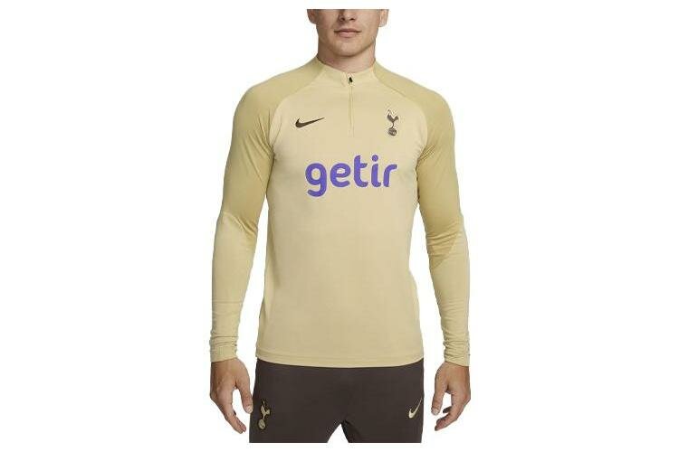 Футболка спортивная Tottenham Hotspur Strike