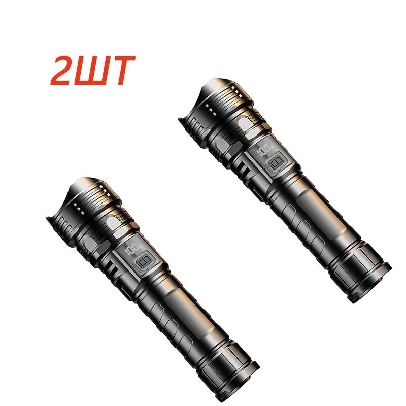 Фонарь-прожектор 2шт Фонарик ручной, нейтральный белый свет, встроенный аккумулятор, IP67, черный матовый