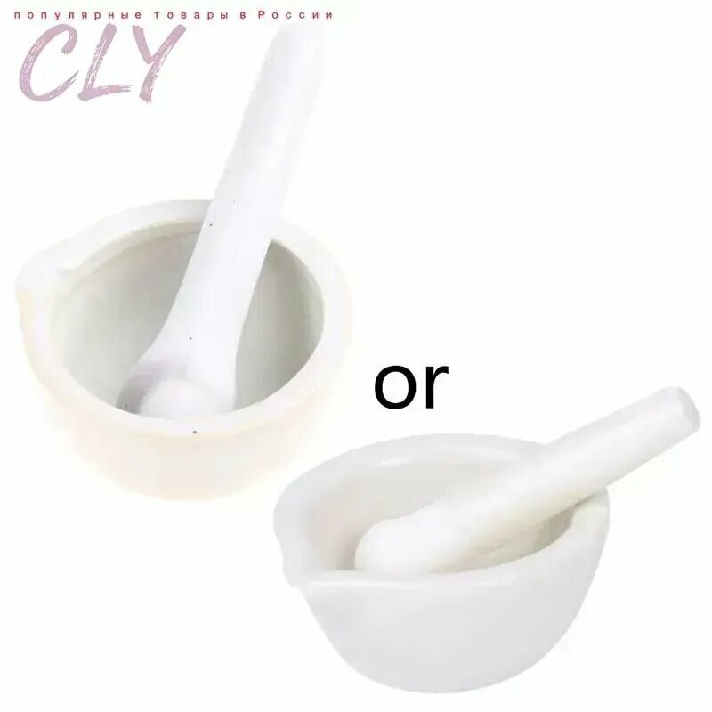 Ступка с пестиком, Керамика