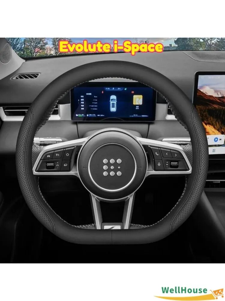 Evolute Оплетка на руль для Evolute i-Space из искусственной кожи, 1 шт, размер 38