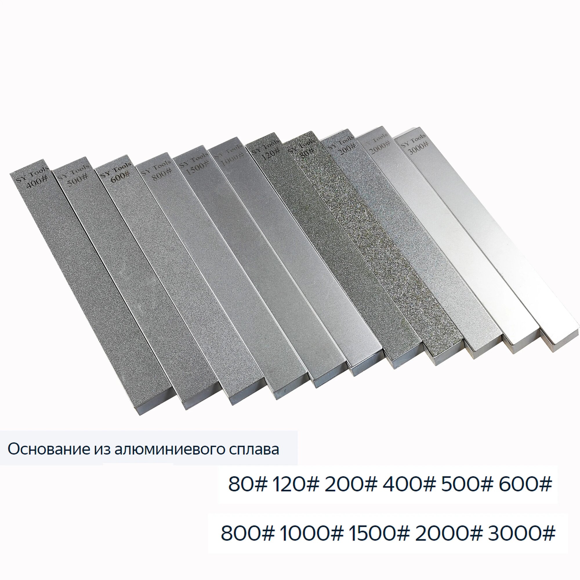 Алмазные камни Ruixin pro RX008 RX009, 11pc set