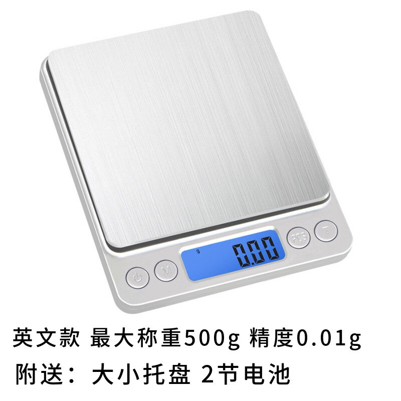 Электронные весы из нержавеющей стали для кухни, точное измерение веса продуктов, точность до 0,1 грама, бытовые перезаряжаемые весы для продуктов на 3 кг.