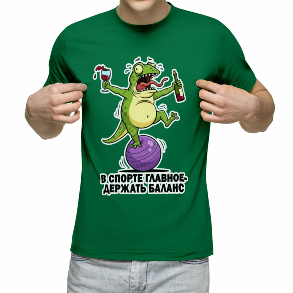 Футболка спортивная