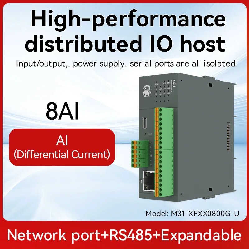 Распределённый модуль ввода-вывода RS485 CDEBYTE M31-U Modbus M31-XFXX0800G-U