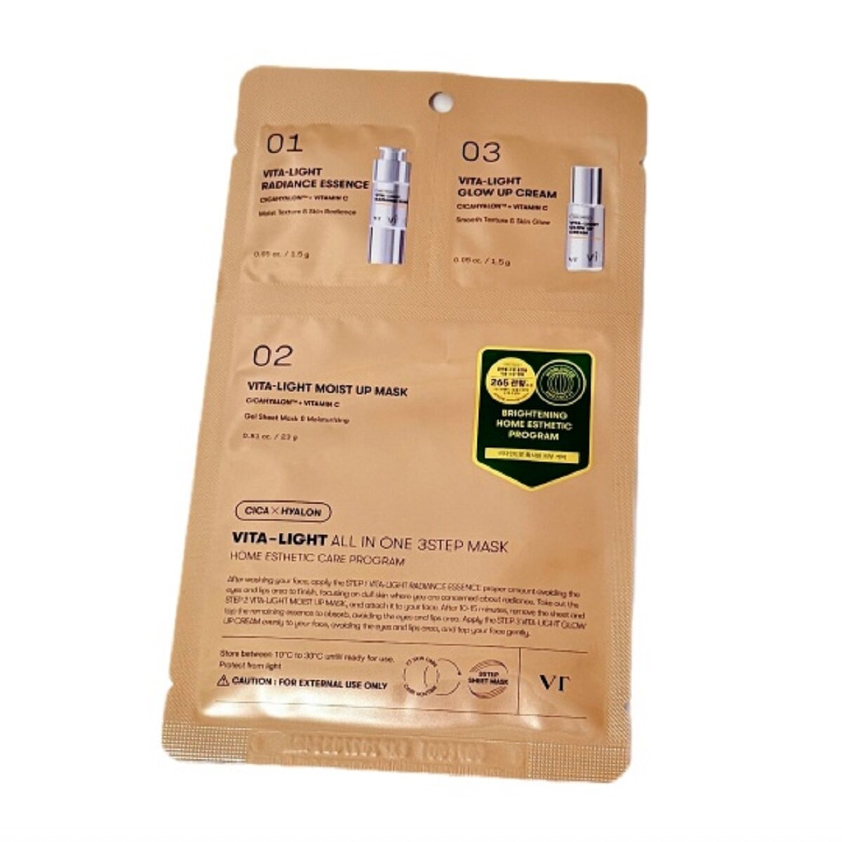 Vt Cosmetics Трёхступенчатая маска для сияния кожи (1шт) Vita-Light All In One 3Step Mask