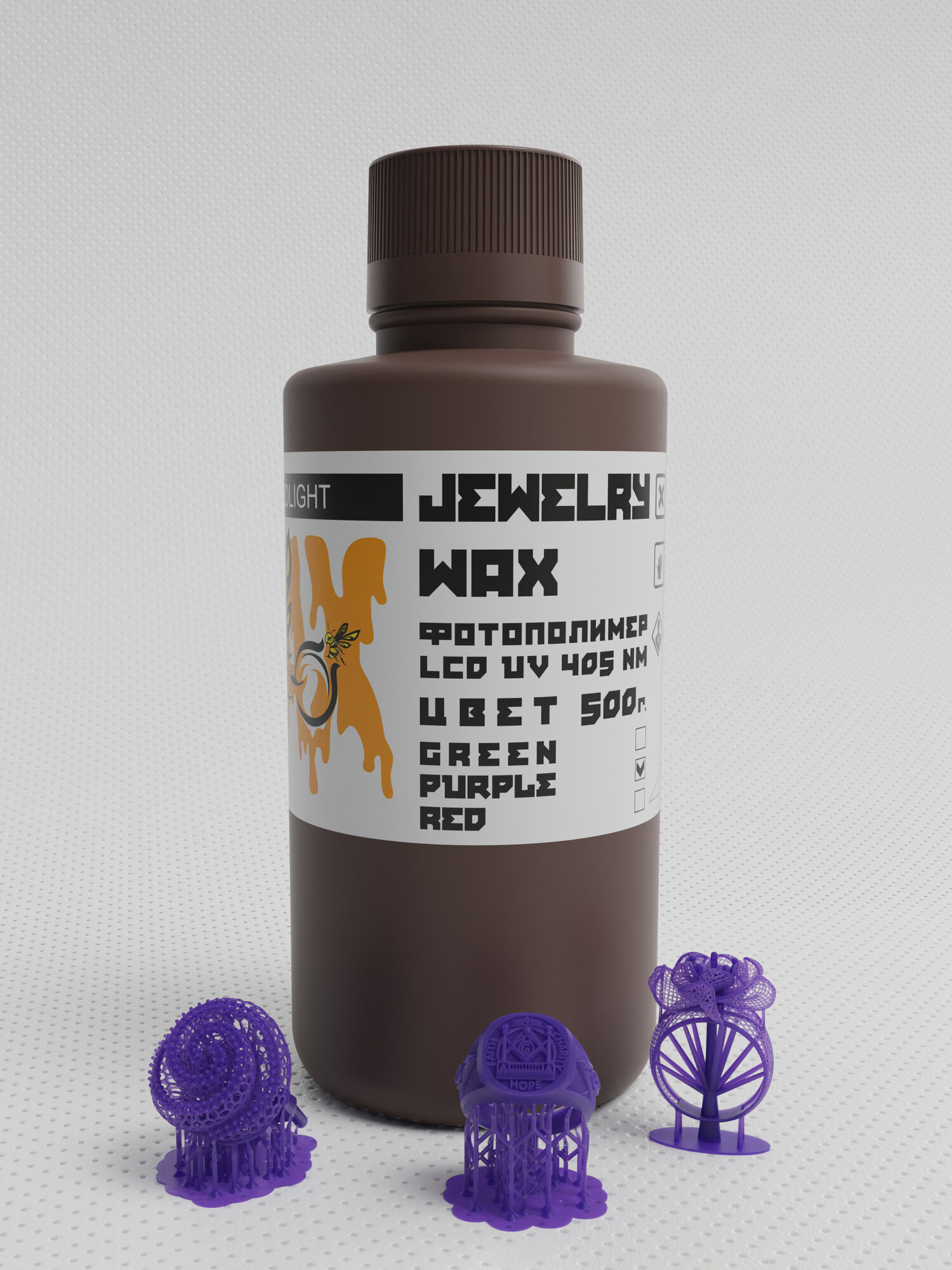 Фотополимер "Ювелирный" JEWELRY WAX 500 г Сиреневый, 405 нм УФ