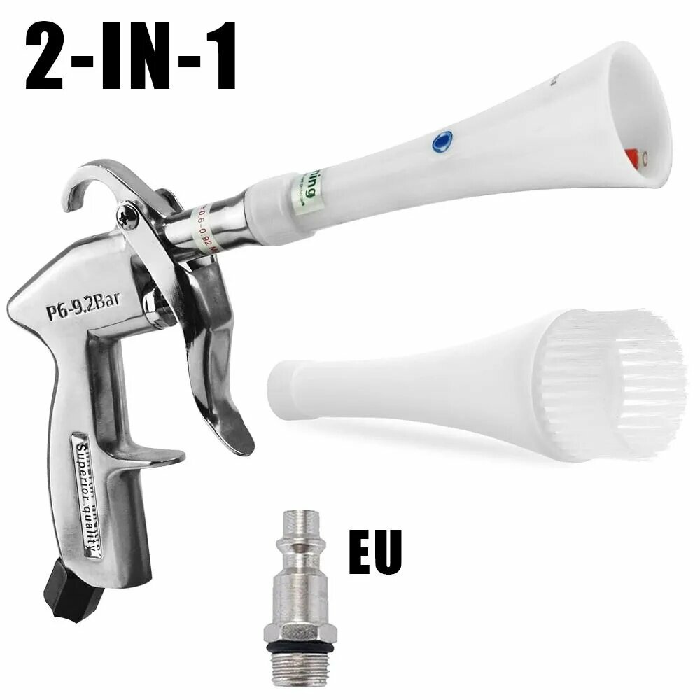 Пистолет для продувки автомобиля, химчистка, воздушный компрессор, инструмент для автоматической детализации