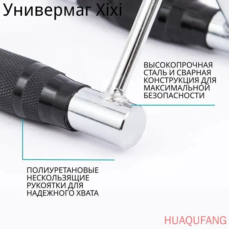 Ручка для параллельной тяги LIVEPRO для упражнений на мышцы спины, трицепс и бицепс, для любых силовых станций — фото 1
