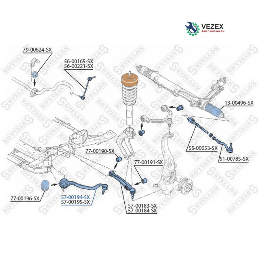 STELLOX 5700194SX рычаг левый!\ BMW E70/E71 07>