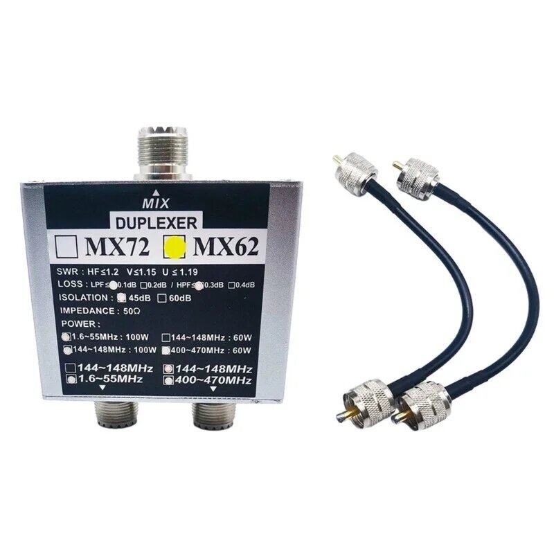 ANYSECU MX-62 Антенный объединитель