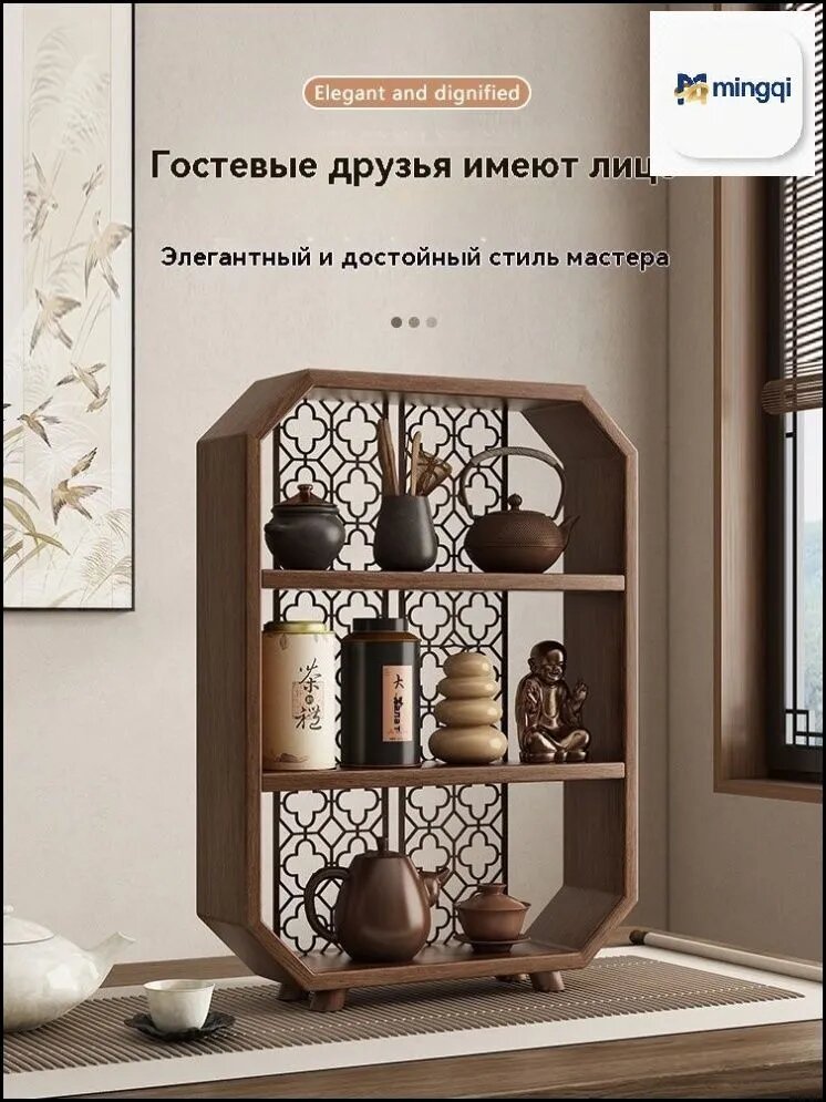 Настольная полка, прямая, компактная, коричнево-белая, 35x10x47 см