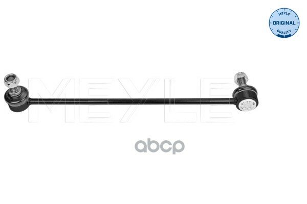 Тяга пер. стабил. AUDI A3/TOURAN/PASSAT/GOLF V 2003=> Meyle арт. 116 060 0046