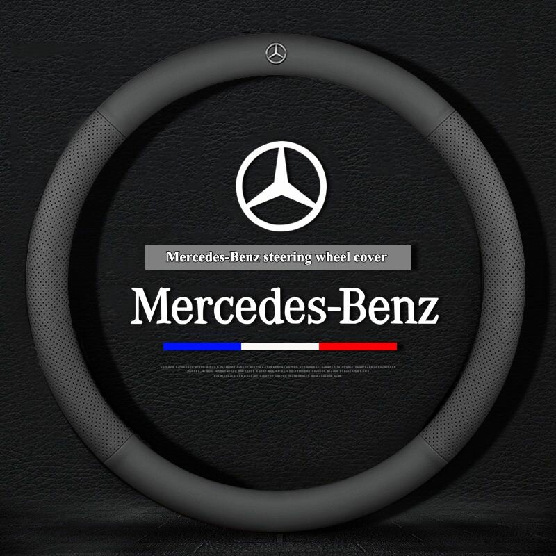 Оплетка на руль, диаметр 38 см, 1 шт.