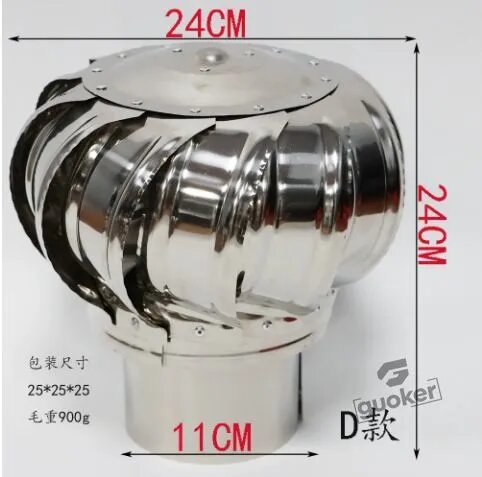 GEALFIS Турбодефлектор 110 мм вращающийся, колпак для вентиляции и дымохода из нержавеющей стали, усилитель тяги, защита от ветра и осадков