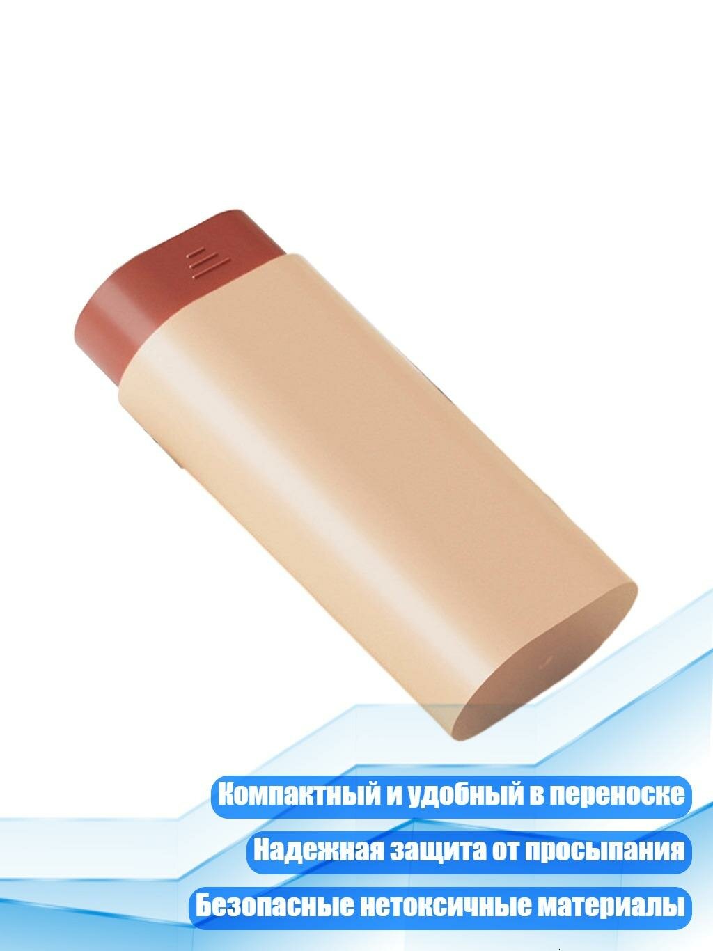 Портативный лекарственный бокс, Розовый