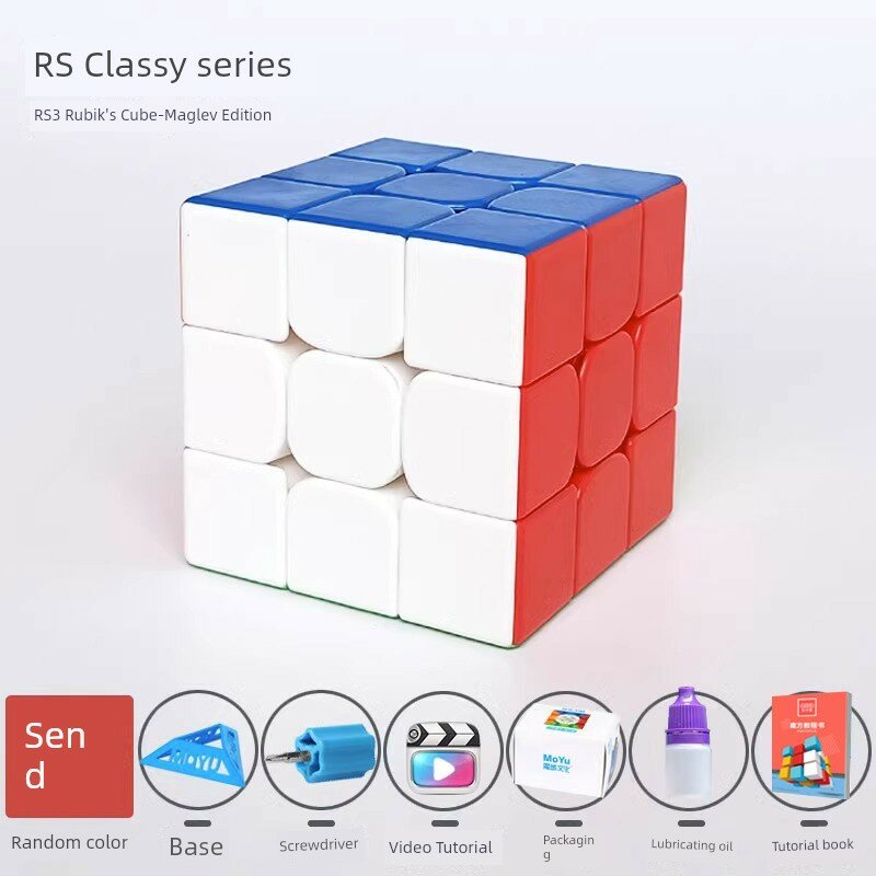 Магнитный левитационный тихий кубик 3x3, 9 ступеней натяжения, плавное вращение, профессиональный