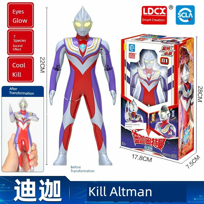 Ultraman Diaper Svetovoy i Zvukovoy Transformiruyushchiysya Igrushka dlya Detey