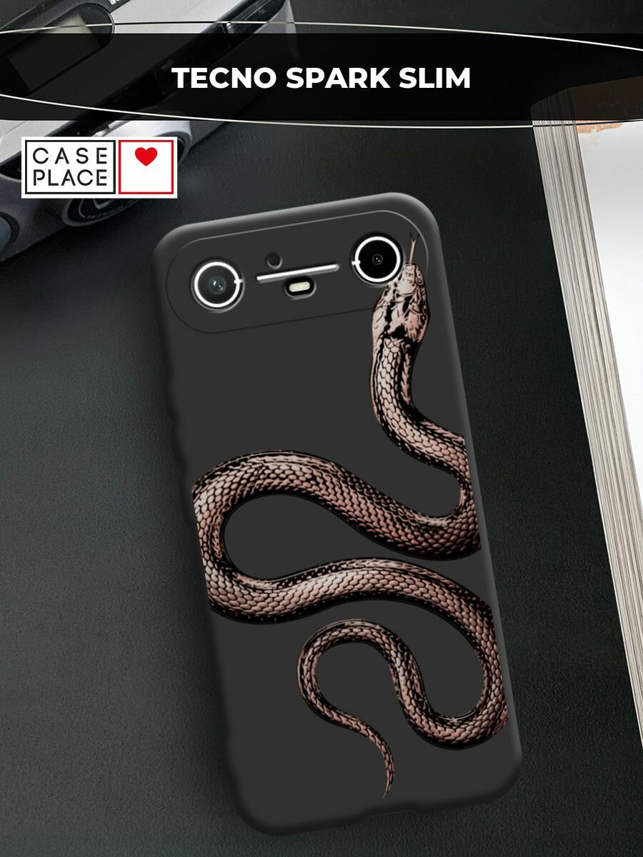 Чехол на Tecno Spark Slim / Текно Спарк Слим с принтом Rose snake 2