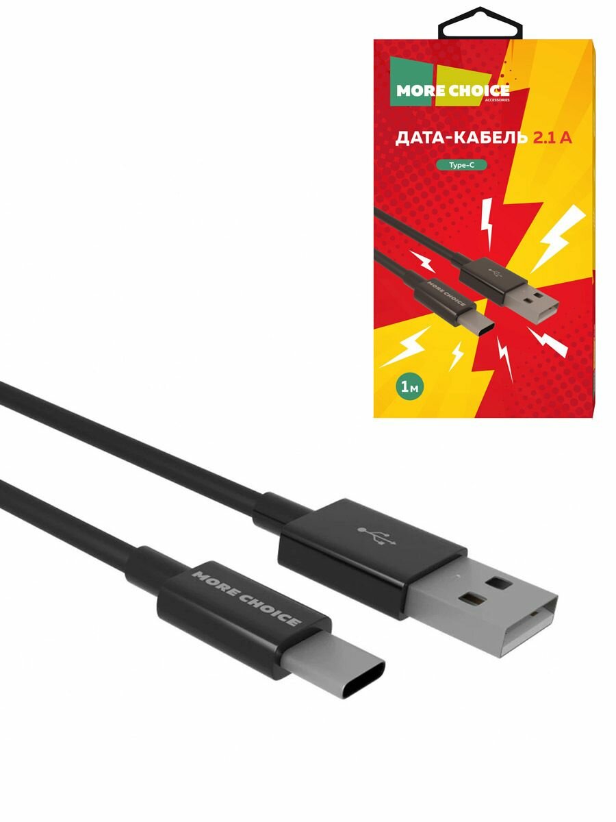 Кабель-дата More choice USB 2.1A, для Type-C, TPE, 1 м, черный (K24a)