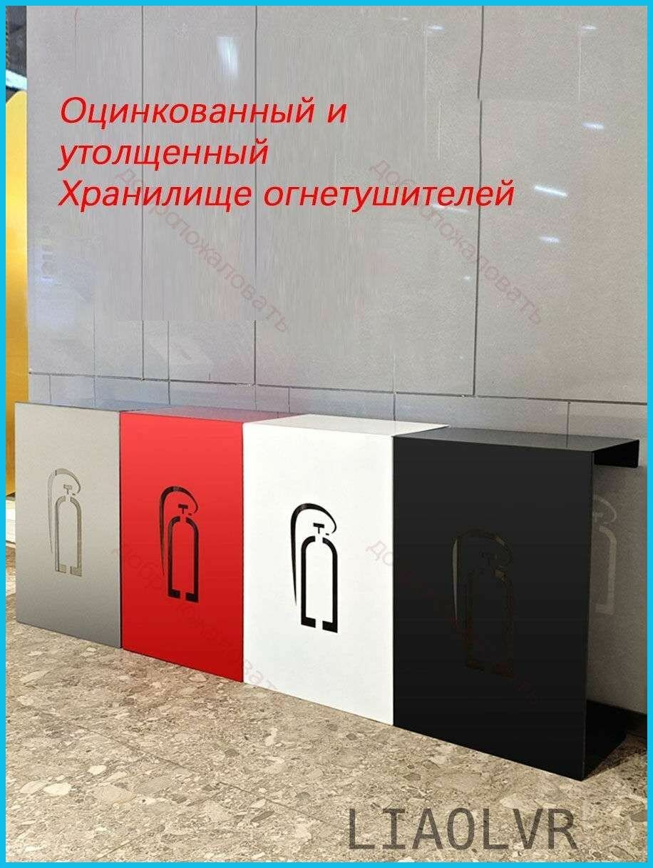 Пожарный инвентарь — фото 1