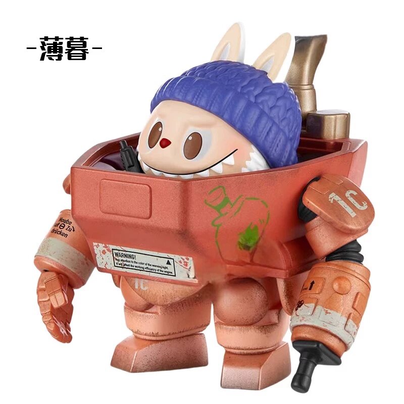 LABUBU THE MONSTERS x HIRONO YOKOYAMA Серию Сумерки Механический Блайнд Бокс Коллекционная Фигурка, 10 см