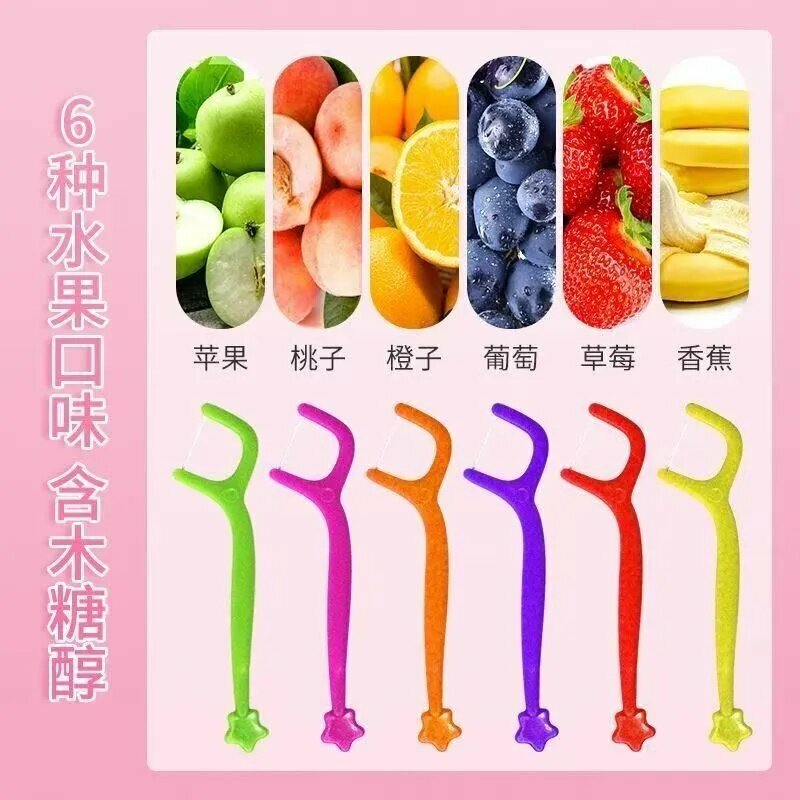 Pesitro Зубная нить, флоссер, для детей, забота о деснах, флосстик, детская, 60 шт