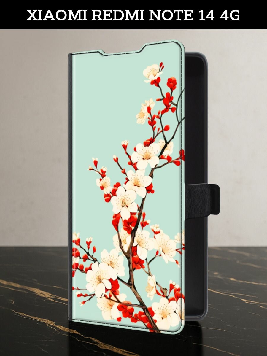 Чехол-книжка на Xiaomi Redmi Note 14 4G / Сяоми Редми Нот 14 4G с принтом Красивая ветка с цветами, черный