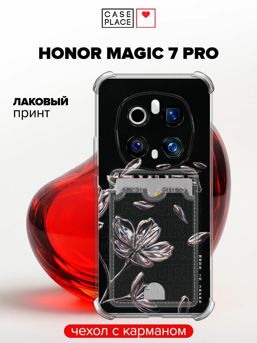 Чехол на Honor Magic 7 Pro (Хонор Мэджик 7 Про) с картой и принтом sakura