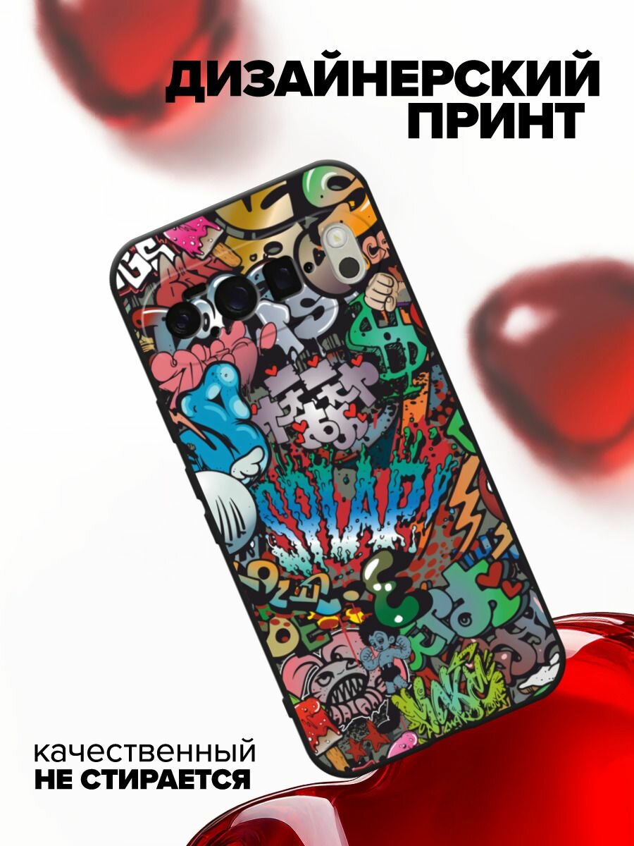 Черный матовый чехол на Google Pixel 10 Pro / Гугл Пиксель 10 Про с принтом Граффити надписи — фото 1