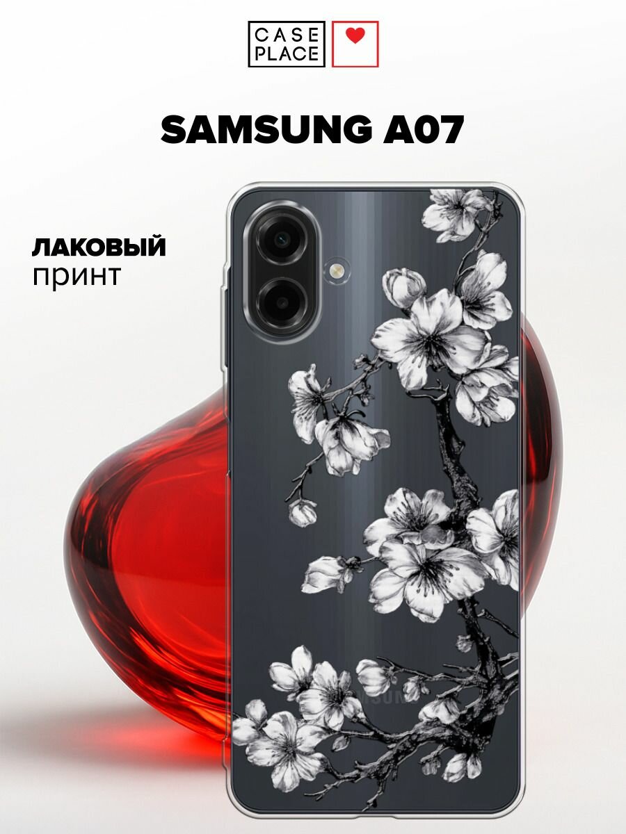 Силиконовый чехол на Samsung Galaxy A07 / Самсунг А07 с принтом Ветка сакуры серая