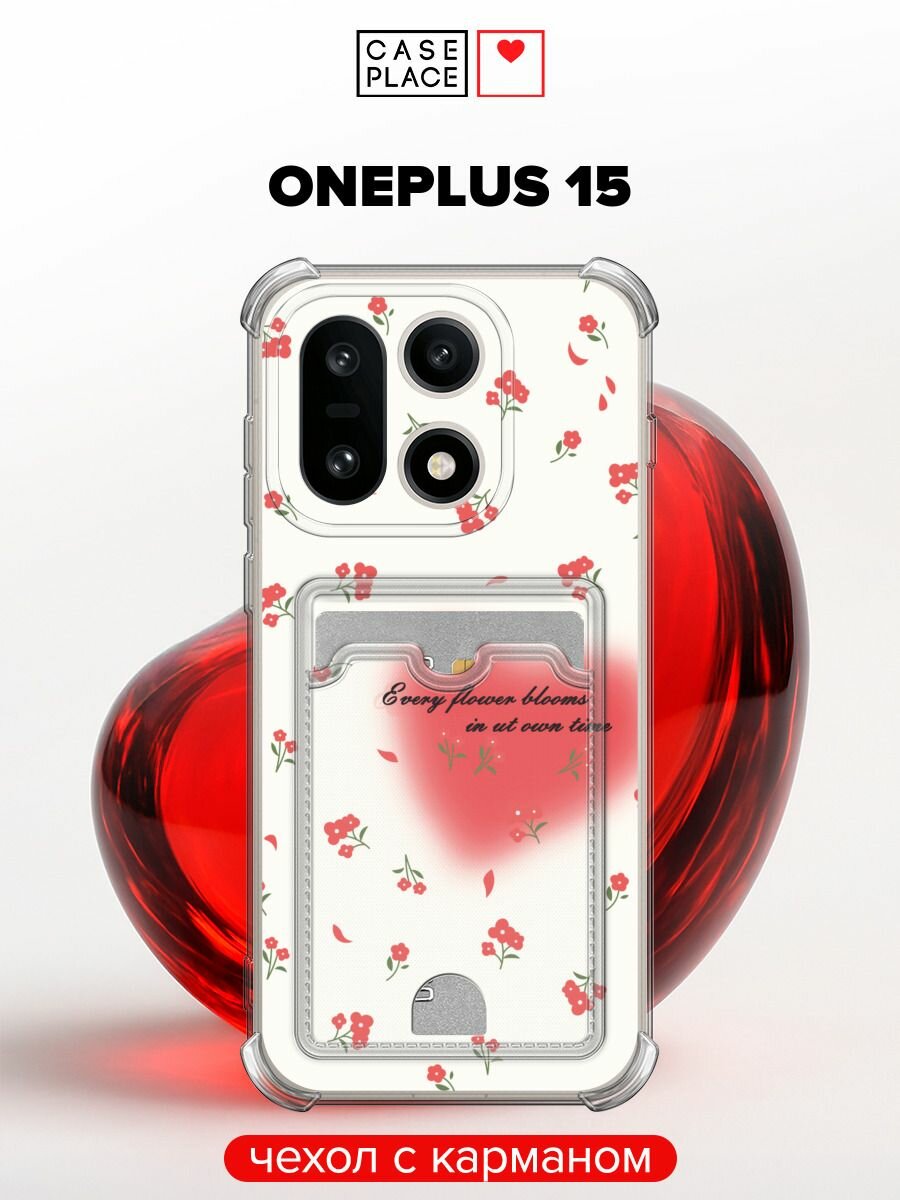 Чехол на OnePlus 15 (Ван Плас 15) с картой и принтом Размытое сердце в цветах