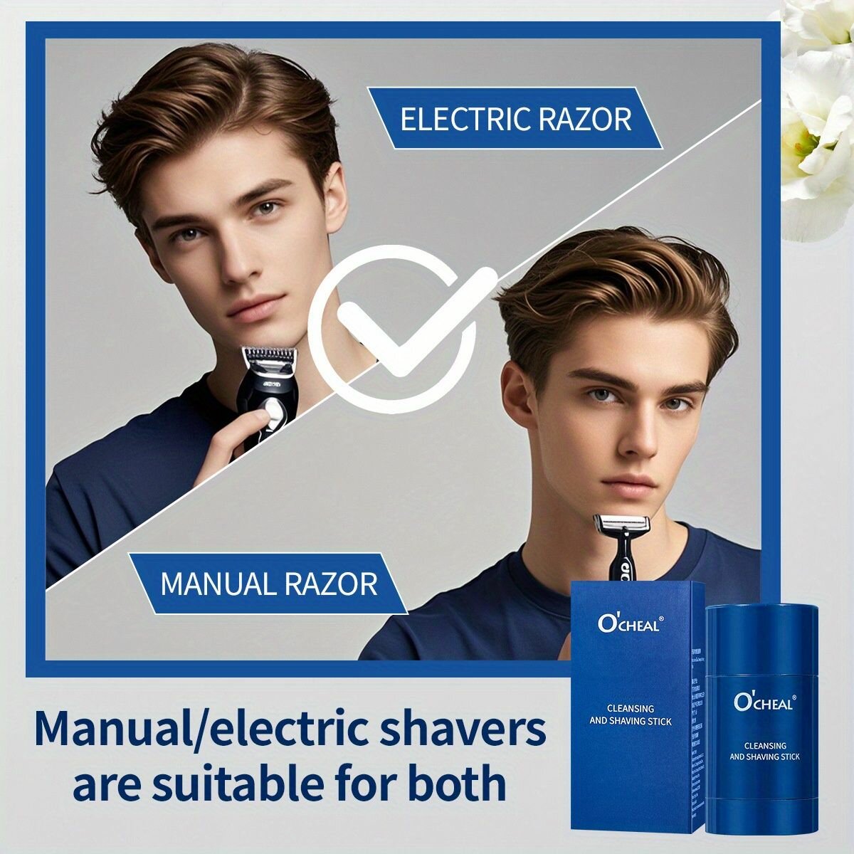 Натуральное средство для бритья с ментоловым эффектом и увлажняющей формулой Лучшее средство для мужского ухода и бритья