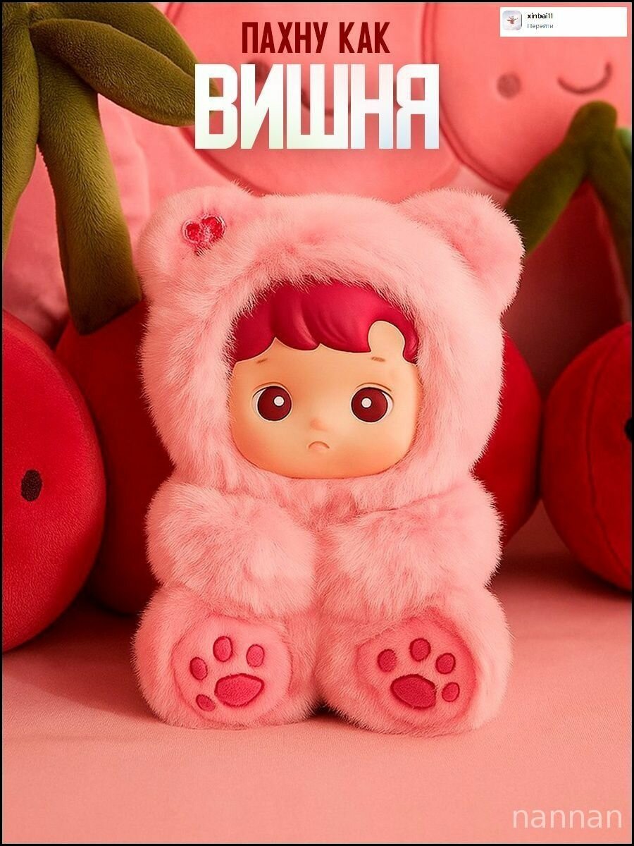 Мягкая игрушка — фото 1