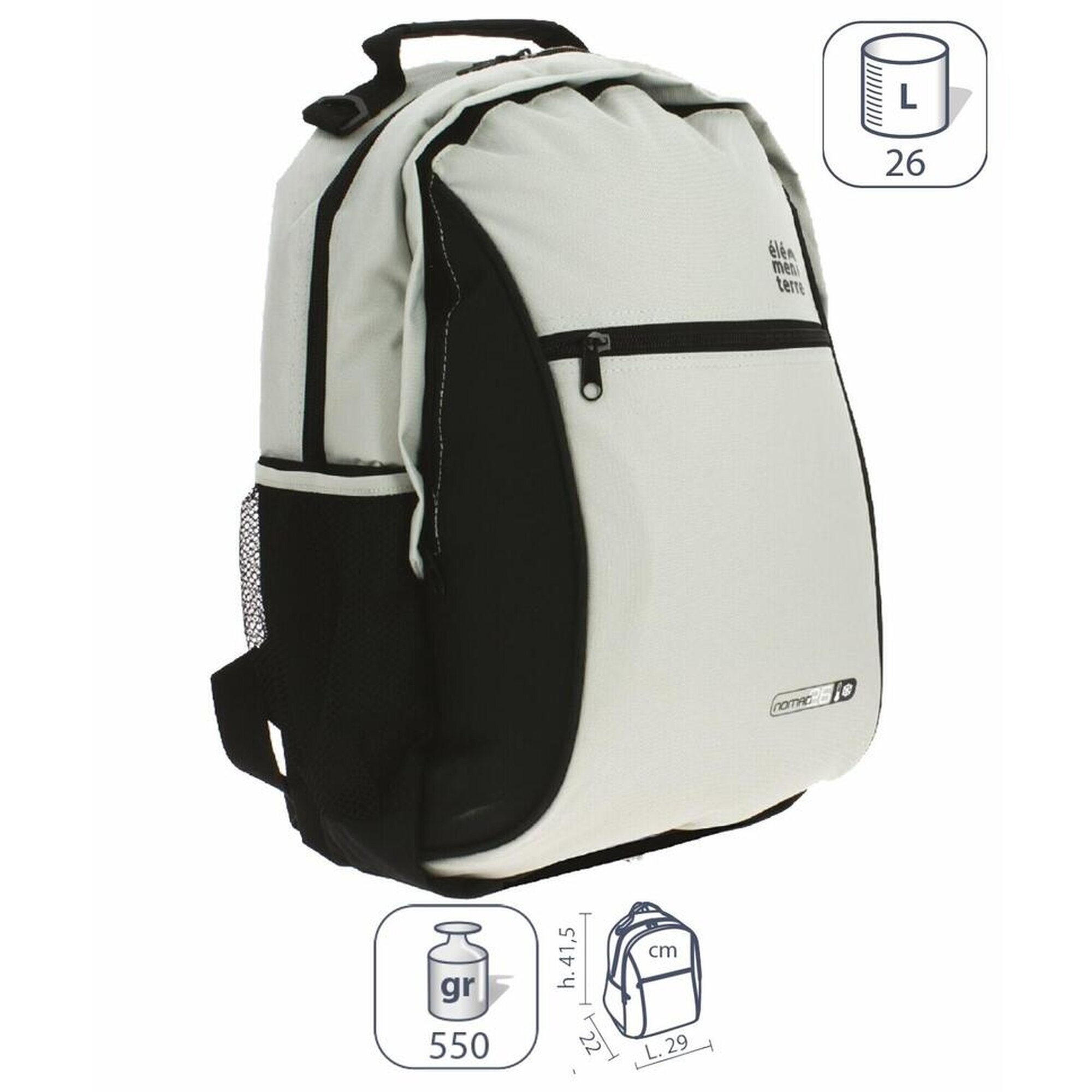 Рюкзак Decathlon, в спортивном стиле, Elementerre Nomad, объем 26 л цвет Серый