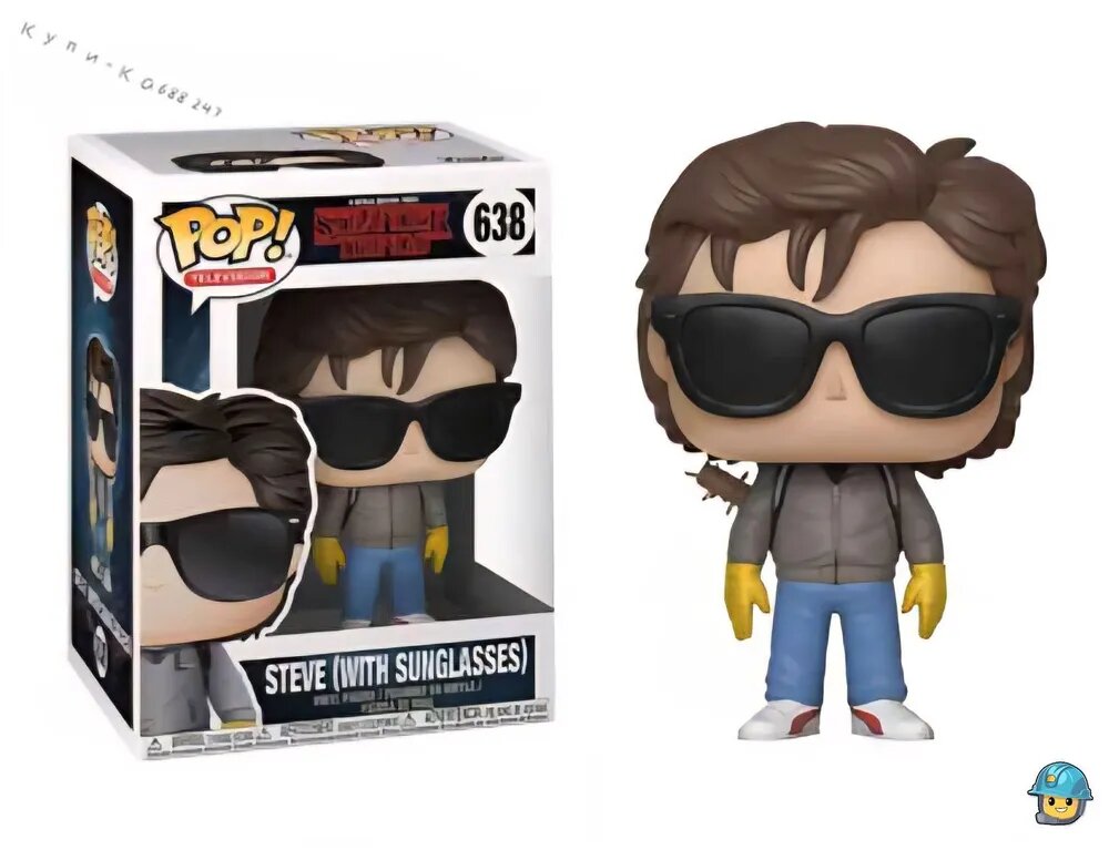 Funko Pop серия Очень странные дела /Стив Харрингтон в солнцезащитных очках