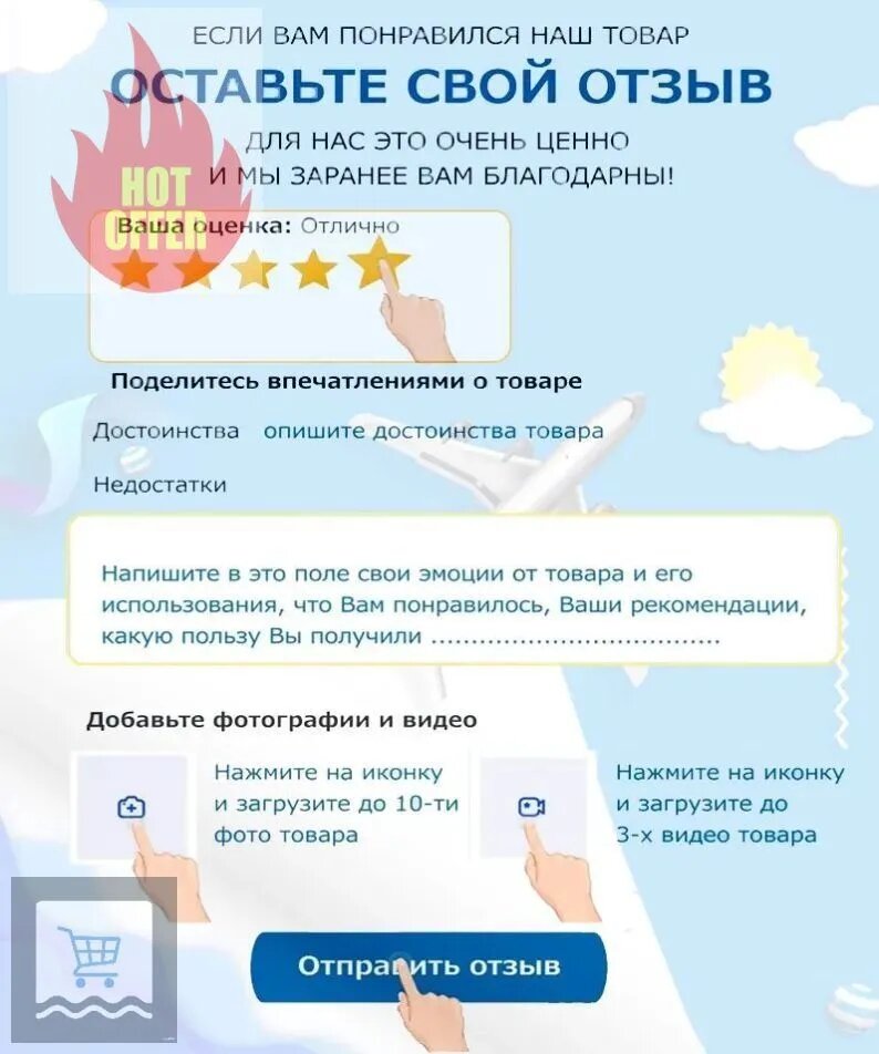 Клетка для кроликов складная 35x70x72 см с выдвижным поддоном, кормушкой и лесенкой — фото 1