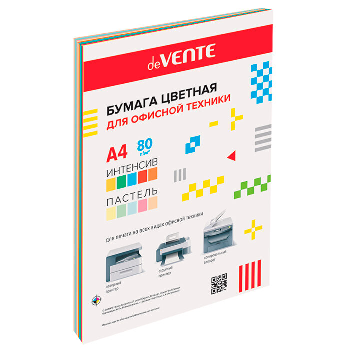 Бумага цветная для офисной техники 20 листов Ассорти Пастель и Интенсив 2072423 "deVente"
